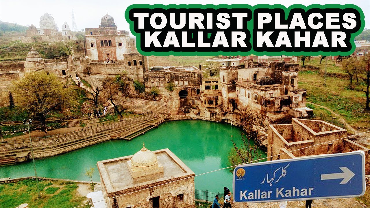 Tourist Places Kallar Kahar | Places To Visit Near Kallar Kahar ...