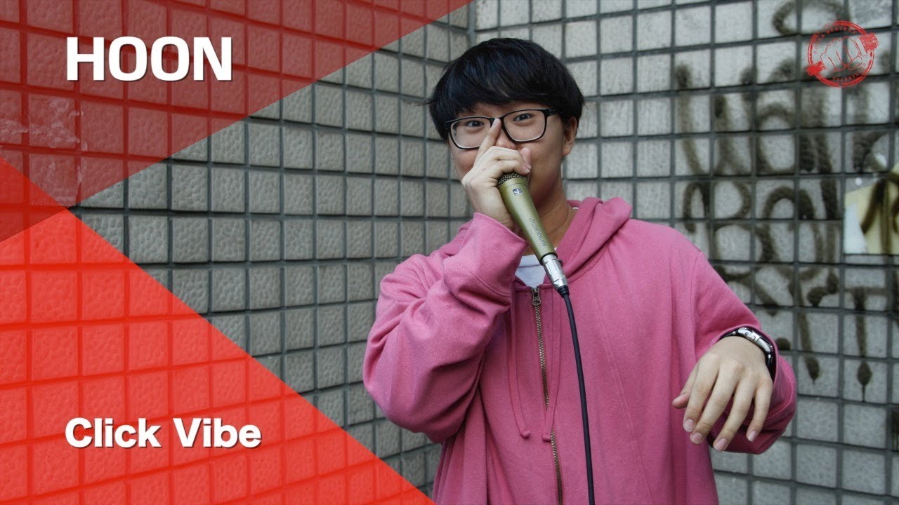 Hoon - Click Vibe 🖱 - YouTube