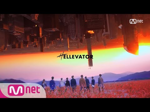 Stray Kids [M/V] 스트레이 키즈(Stray Kids) ′Hellevator(헬리베이터)′ Music Video 깜짝 공개! 171017 EP.1