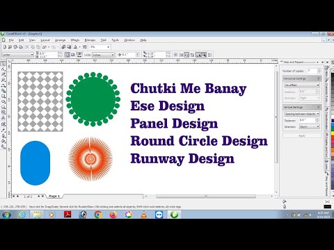 How To Make Shapes Design In Coral Draw|| 🙏💥Coral Draw Me Shapes Design ...