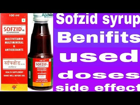 Sofzid syrup how to use doses side effect benifits full review in ...