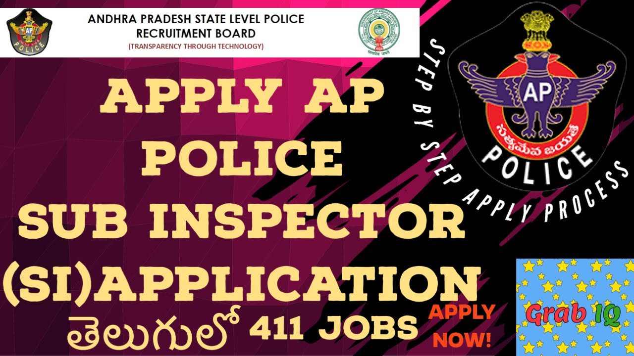 Apply AP SI Police (sub inspector) online application form 2022 - YouTube