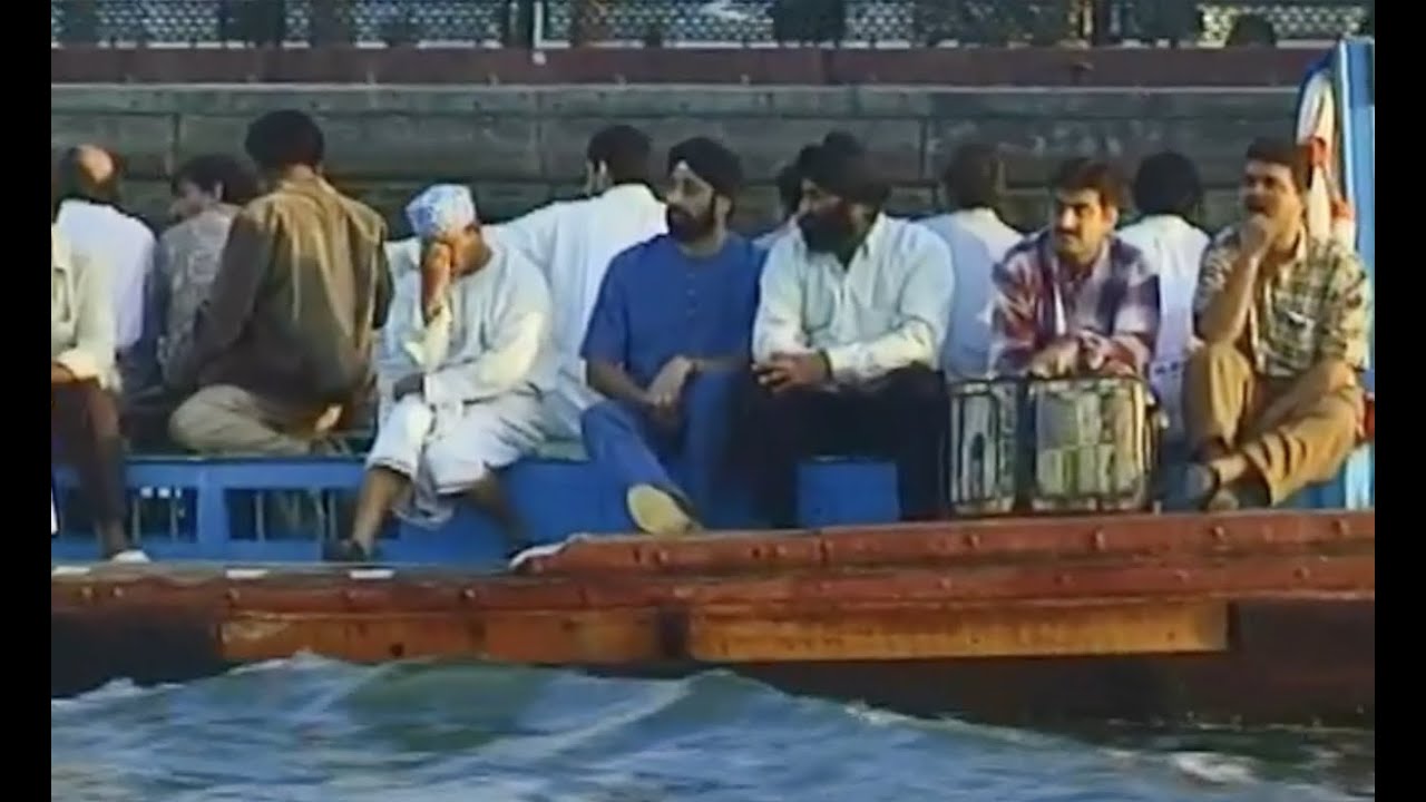 Dubai 1997 - YouTube