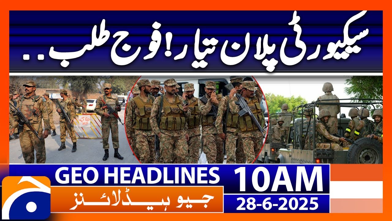 𝗛𝗶𝗴𝗵 𝗔𝗹𝗲𝗿𝘁: 𝗔𝗿𝗺𝘆 𝗗𝗲𝗽𝗹𝗼𝘆𝗲𝗱 𝗡𝗮𝘁𝗶𝗼𝗻𝘄𝗶𝗱𝗲 𝗔𝗺𝗶𝗱 𝗥𝗶𝘀𝗶𝗻𝗴 𝗧𝗲𝗻𝘀𝗶𝗼𝗻𝘀 | Headlines ...