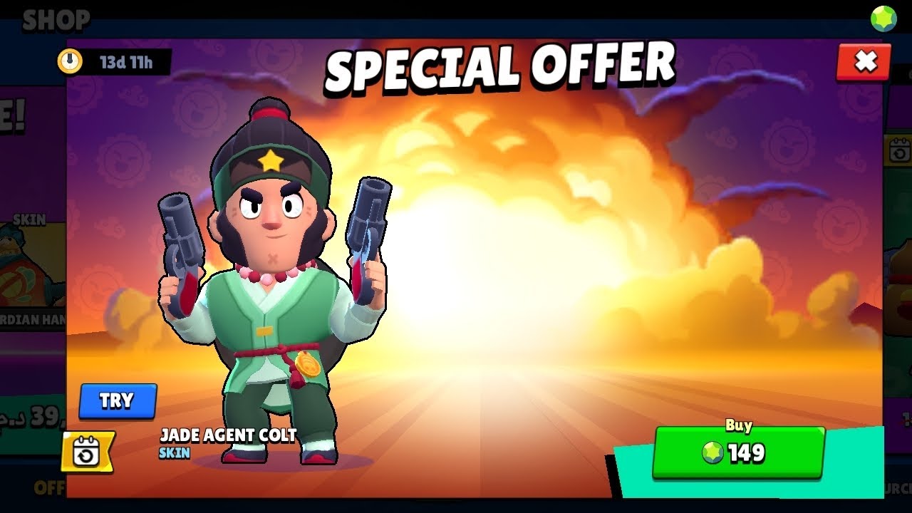 jade agent colt skin Brawl stars - YouTube