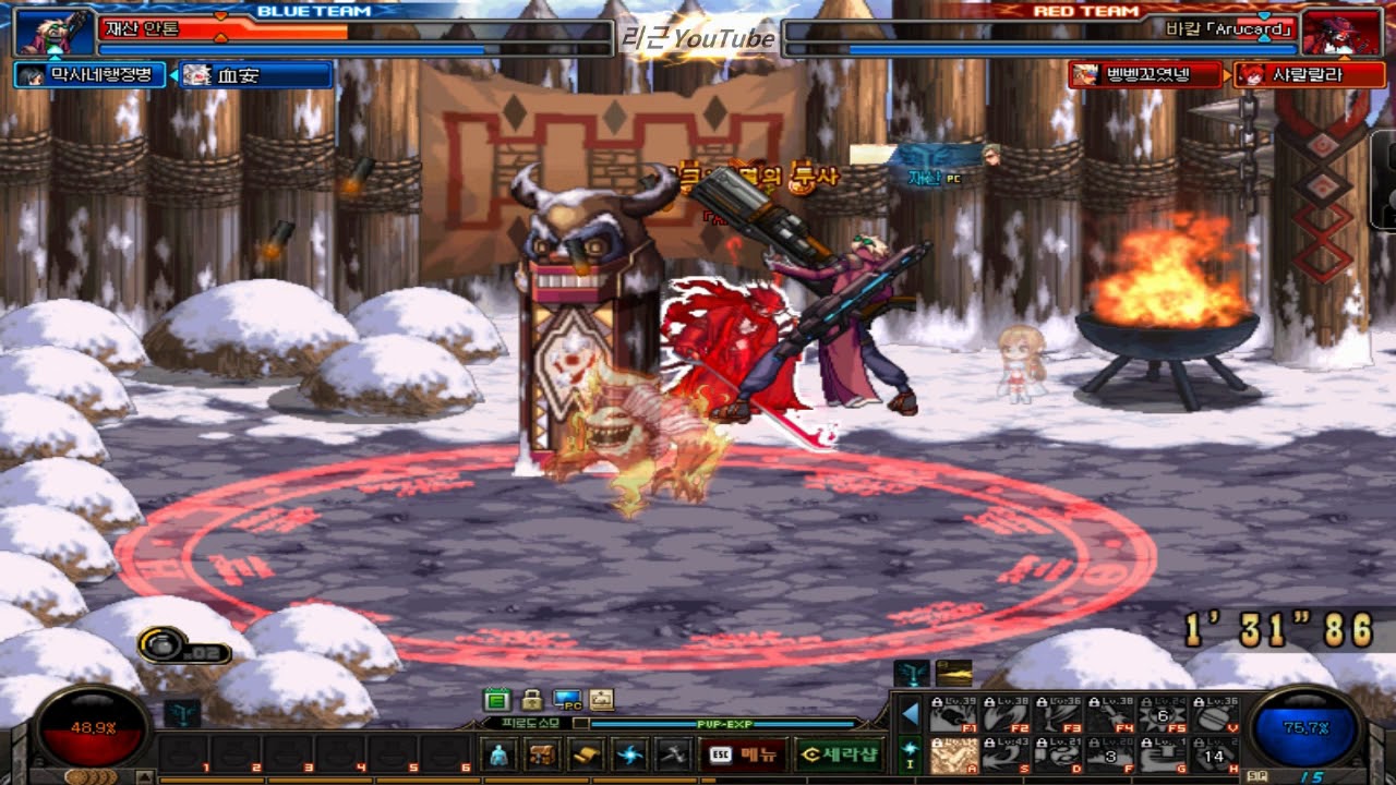 DNF PvP 던파 남런처 결투장 베스트 모음 - YouTube