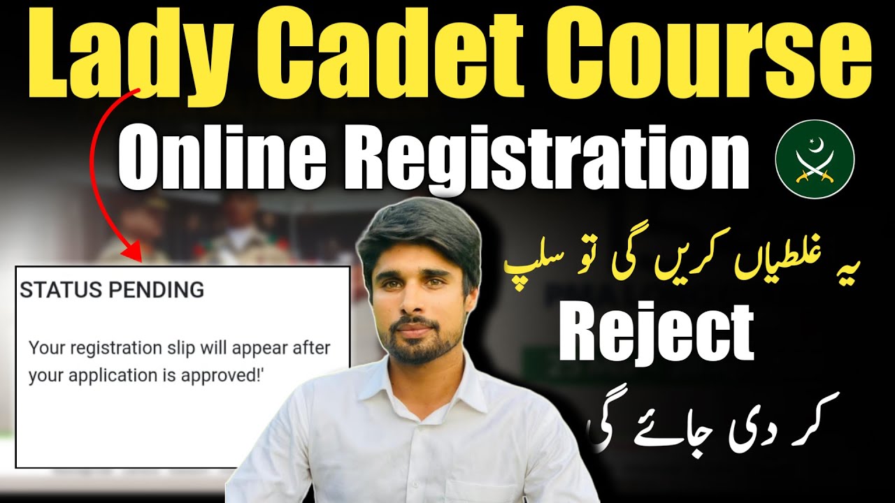 How to Register Online For Lady Cadet Course || Lady Cadet Course ...