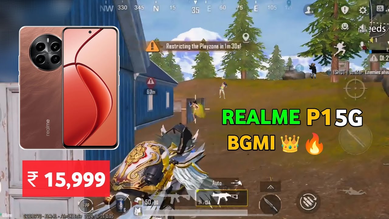 Realme P1 5G BGMI Test 👑| Best Gaming Mobile Under 15-17k🔥 - YouTube