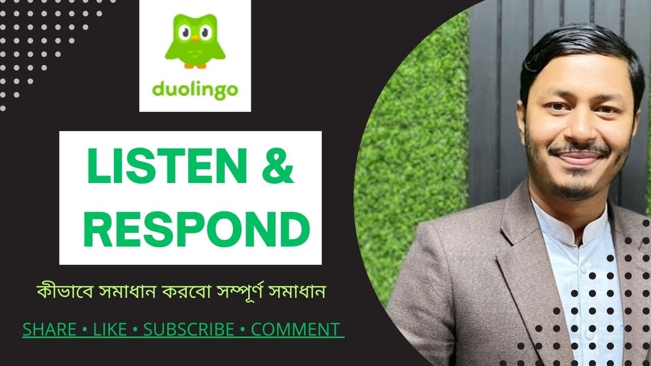 Duolingo.Duolingo English Test.Duolingo Listen And Respond Question ...