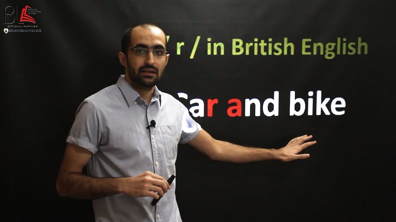 How To Pronounce The /r/ Sound in British English - YouTube
