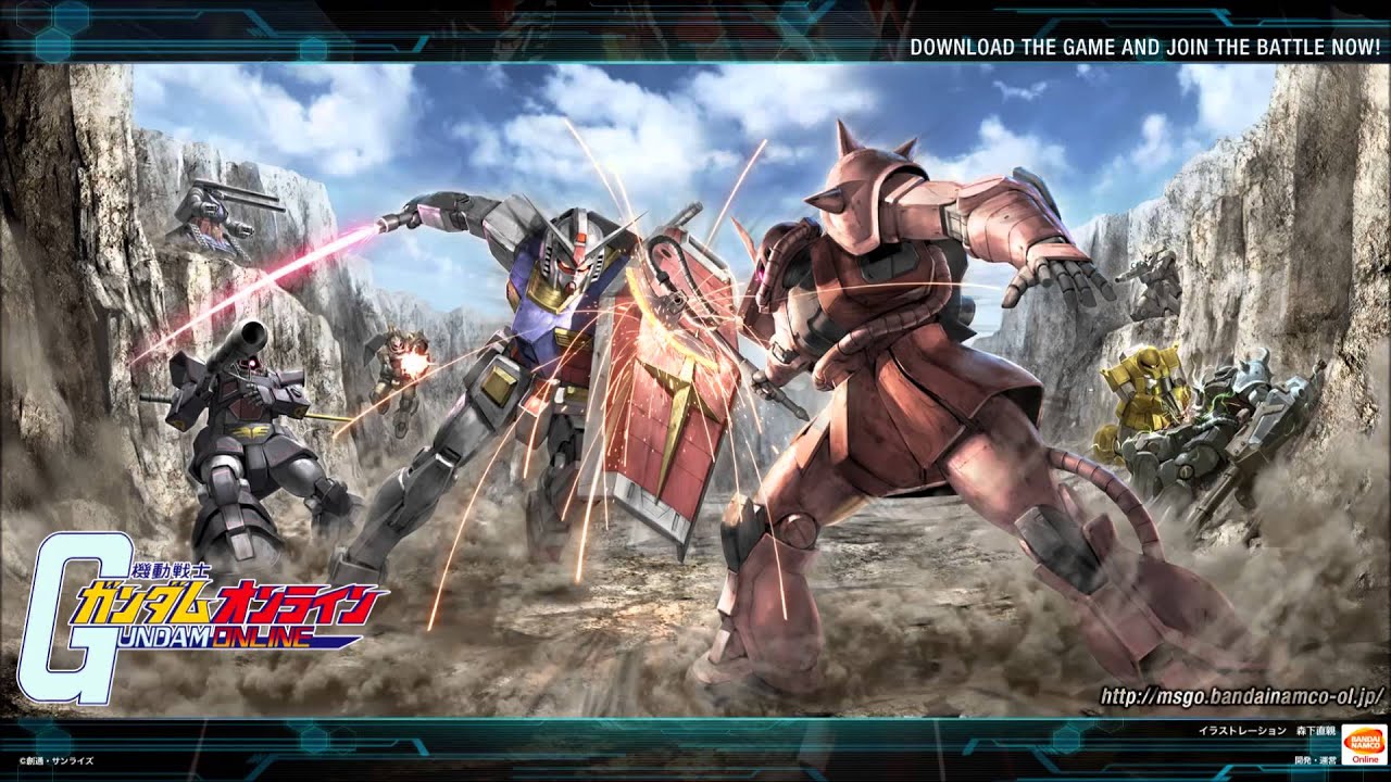 Mobile Suit Gundam online MSGO-VII HD Enchanced - YouTube