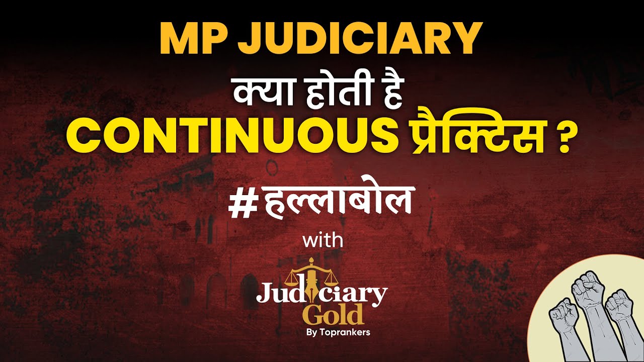 MP Civil Judge Eligibility Criteria | What is Continuous Practice ...