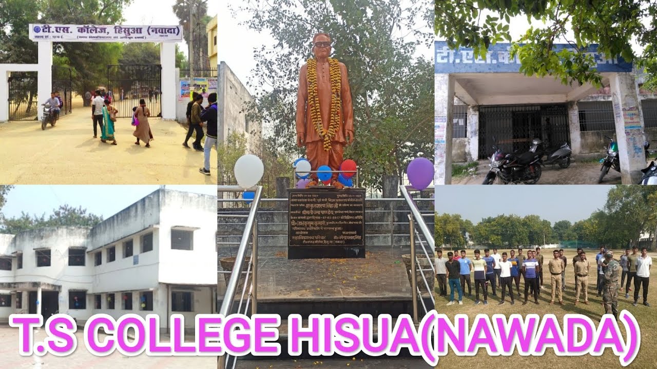 T.S COLLEGE HISUA NAWADA | Everything about T.S #college | Campus ...