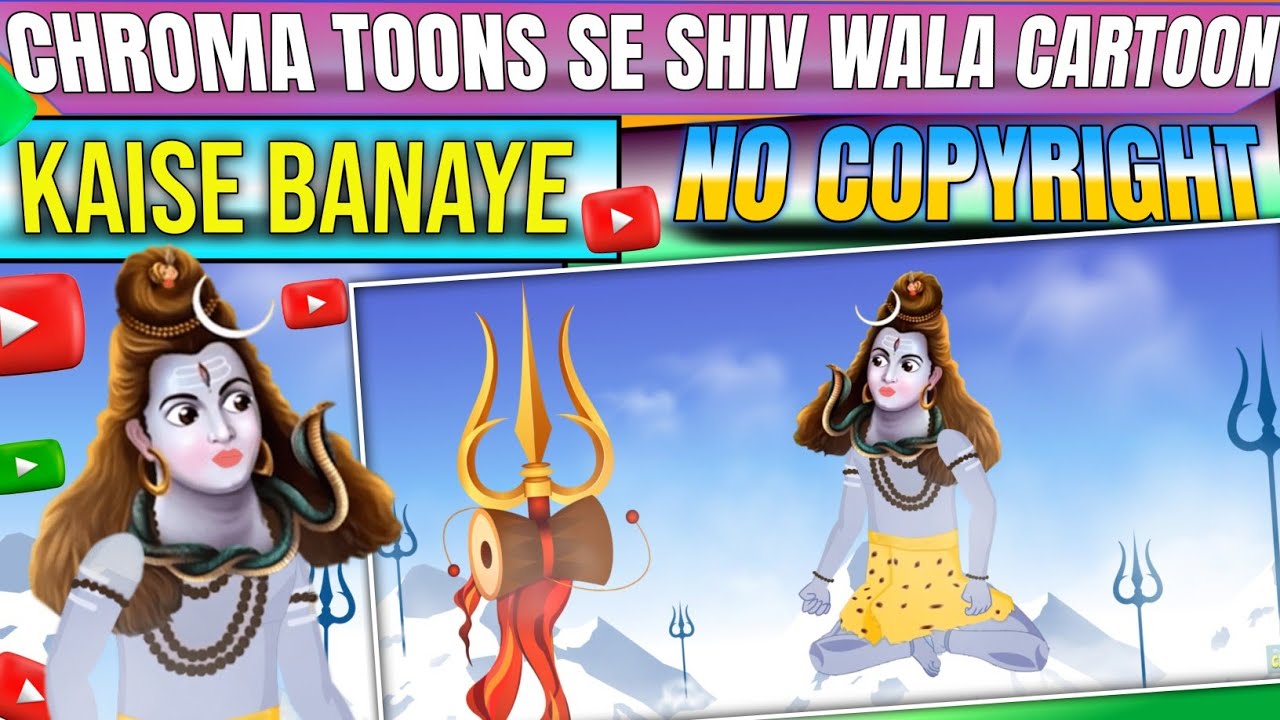 Chroma Toons Full Tutorial | Chroma Toons Se Video Kaise Banaen ...