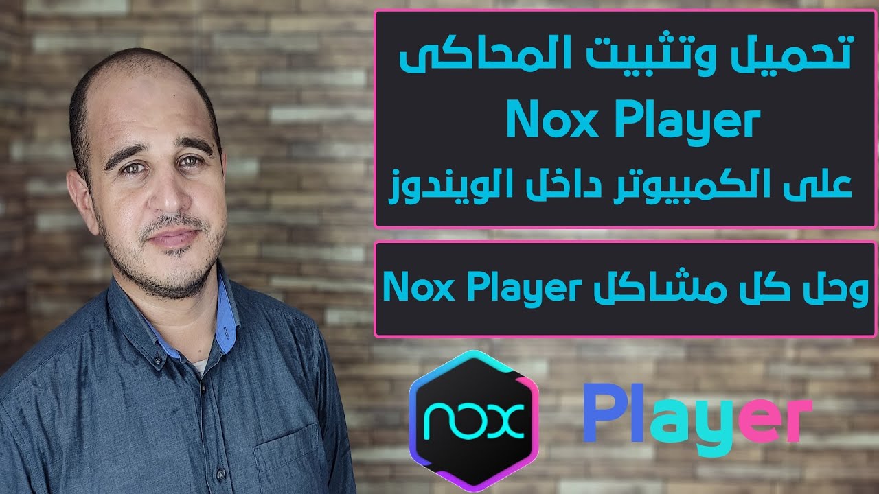 Nox Player 6 Vs Nox Player 5 Which Is Best For Mobile
