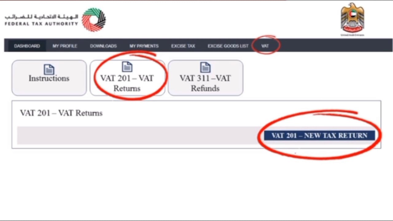 HOW TO FILE VAT RETURN IN UAE FTA PORTAL STEP BY STEP PROCEDURE OF TAX ...