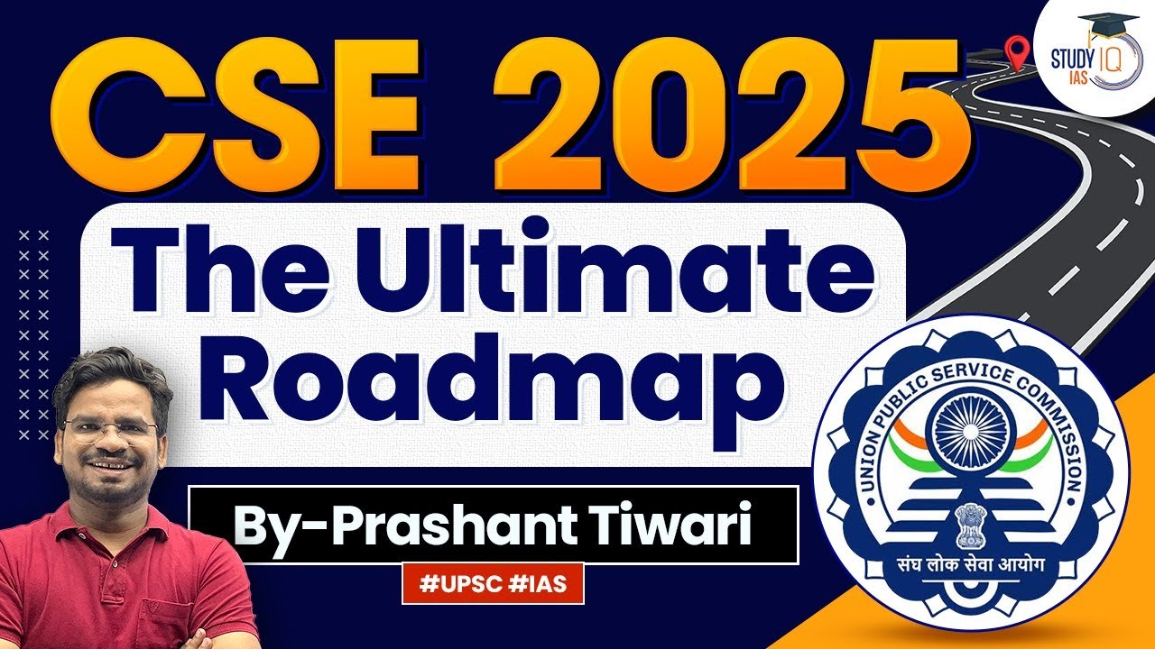 UPSC 2025 Strategy | UPSC IAS 2025 Exam Preparation | StudyIQ IAS - YouTube