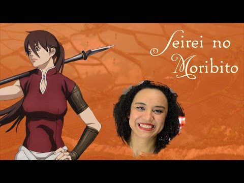 Balsa, a guarda-costas lanceira | Seirei no Moribito - YouTube