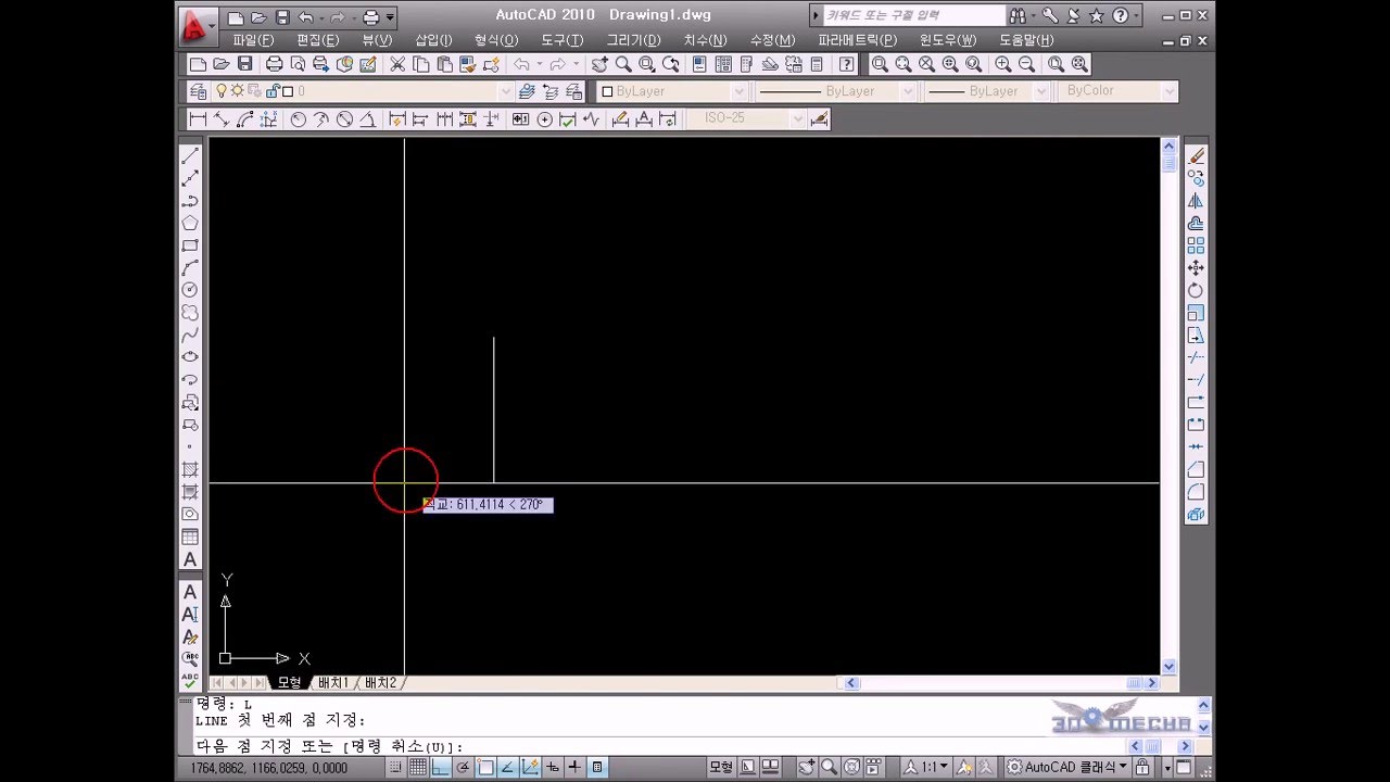 [메카피아] [오토캐드2010](한) 9.RULESURF.avi - YouTube