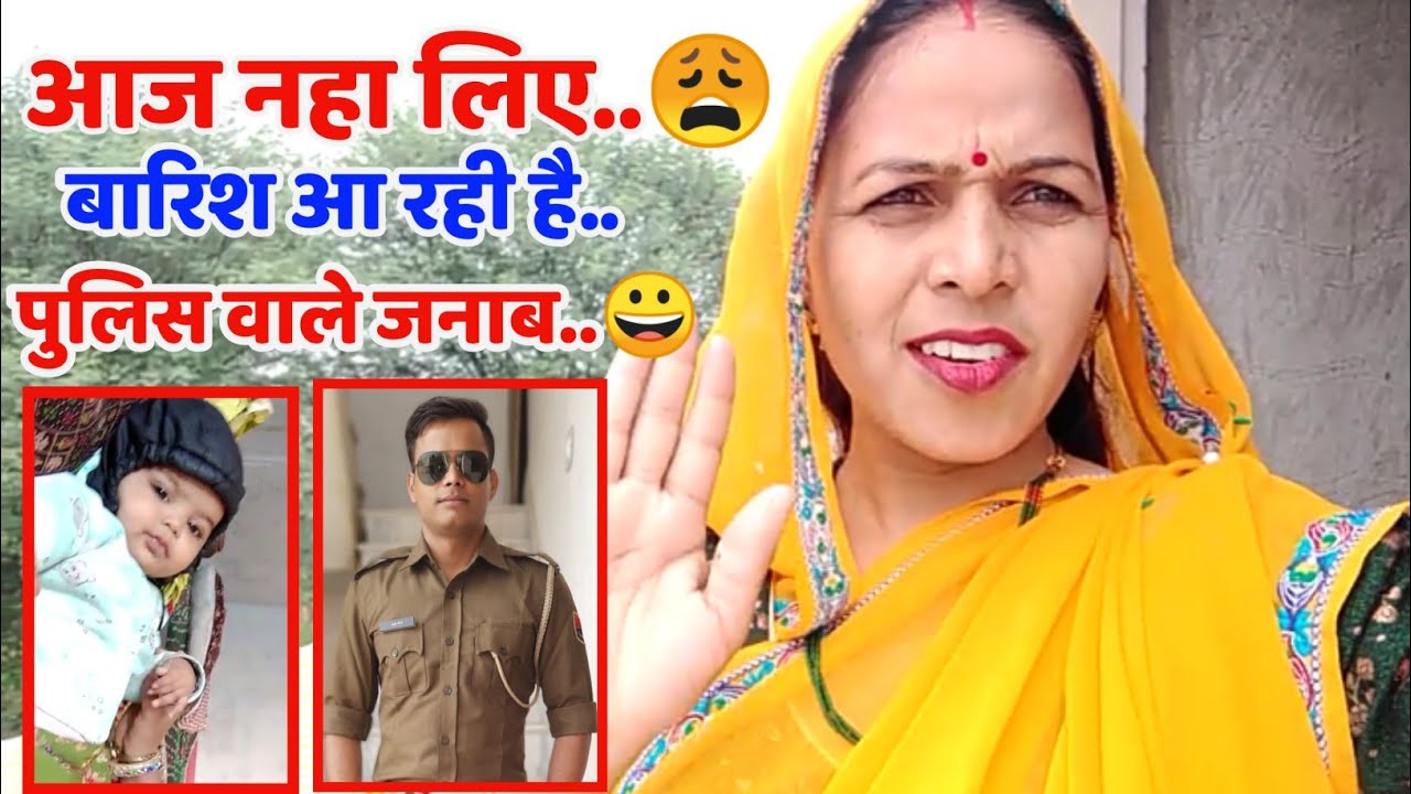 Barish Ki Bhunde Aa rhi h 💦 || 3 Din Se Aaj Nha Liye 😜 || Sardi ka ...