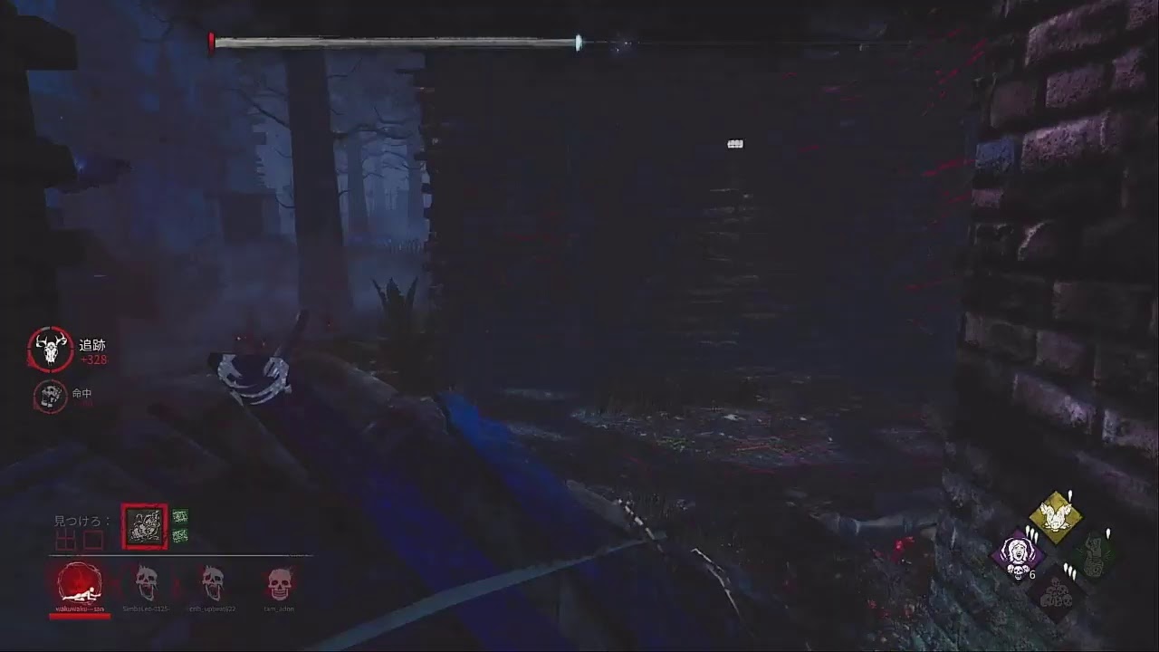 【PS4】DbD - YouTube