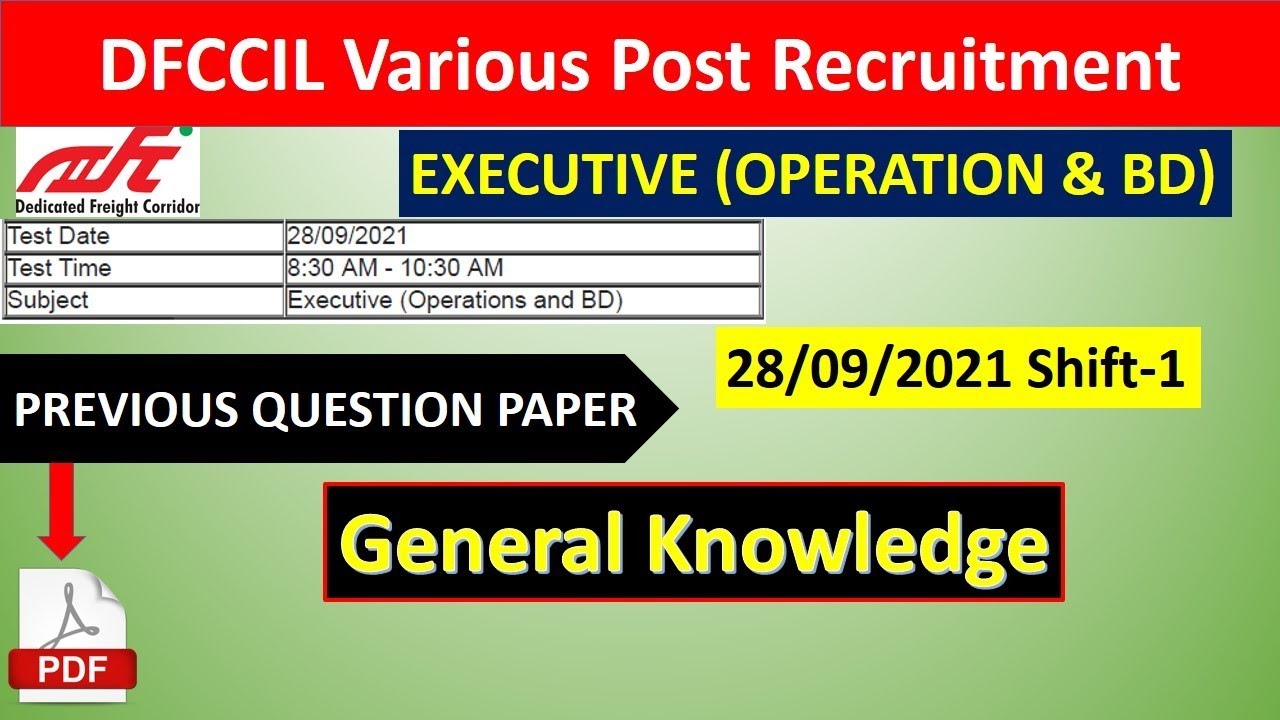 DFCCIL Previous year question paper | dfccil Executive Operation and BD ...