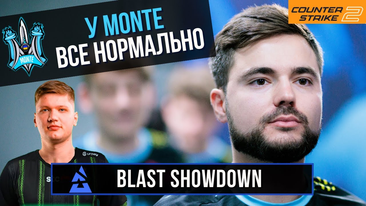s1mple вперше зіграв у CS2, а sdy повернувся в Monte - YouTube