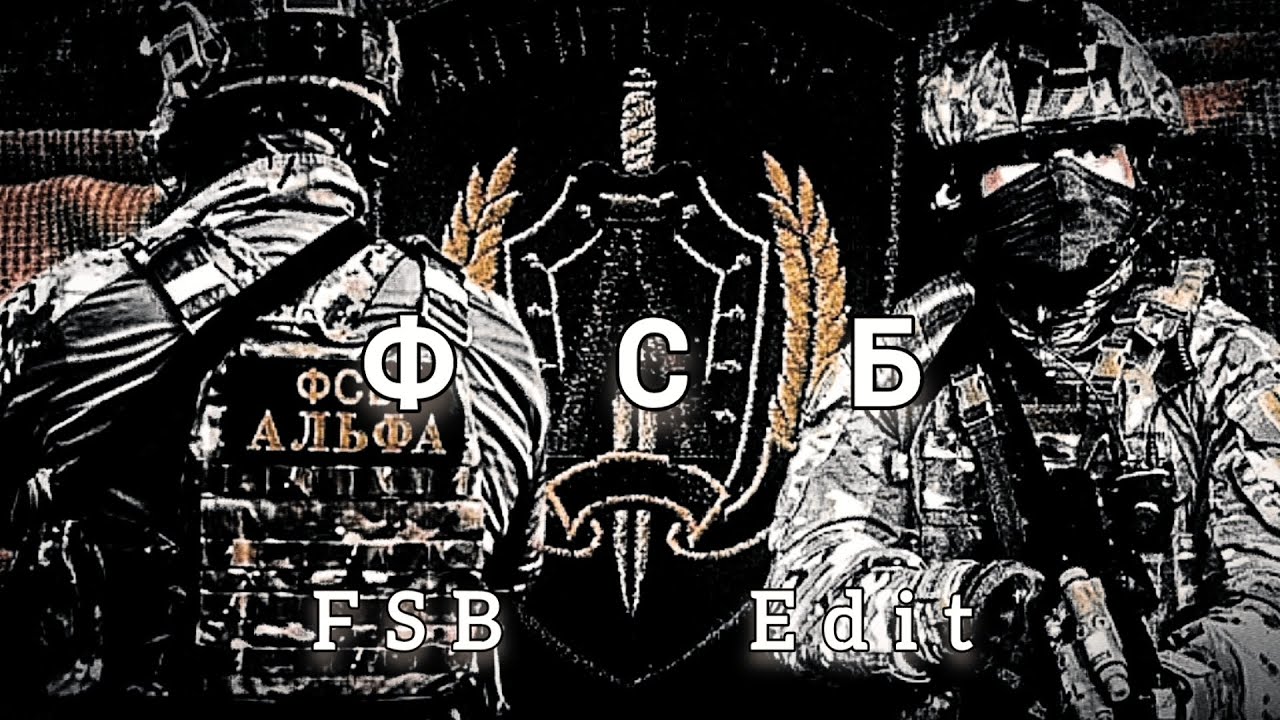 RUSSIAN SPECIAL FORCES - FSB EDIT | Virtual Love - Tanin Jazz ...