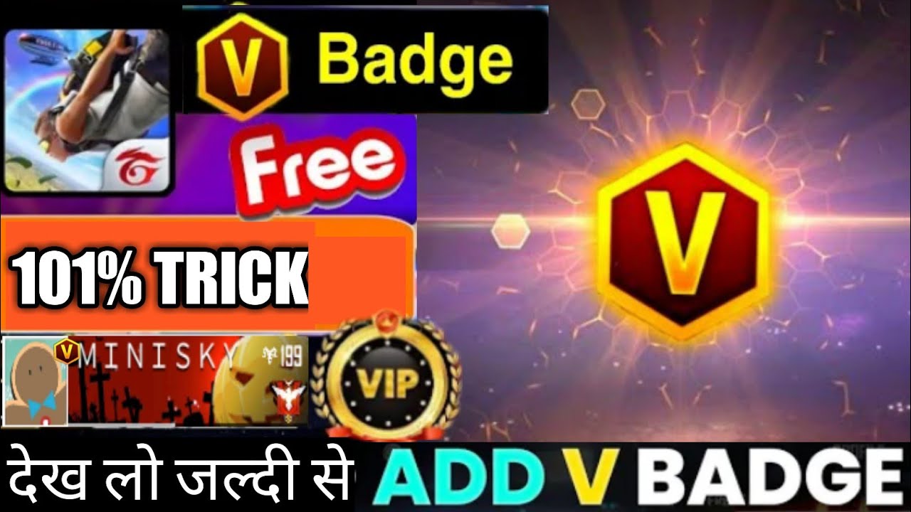 V BATCH TRICK || V BATCH KAISE LAGAYE || FREE FIRE V BATCH TRICK || # ...