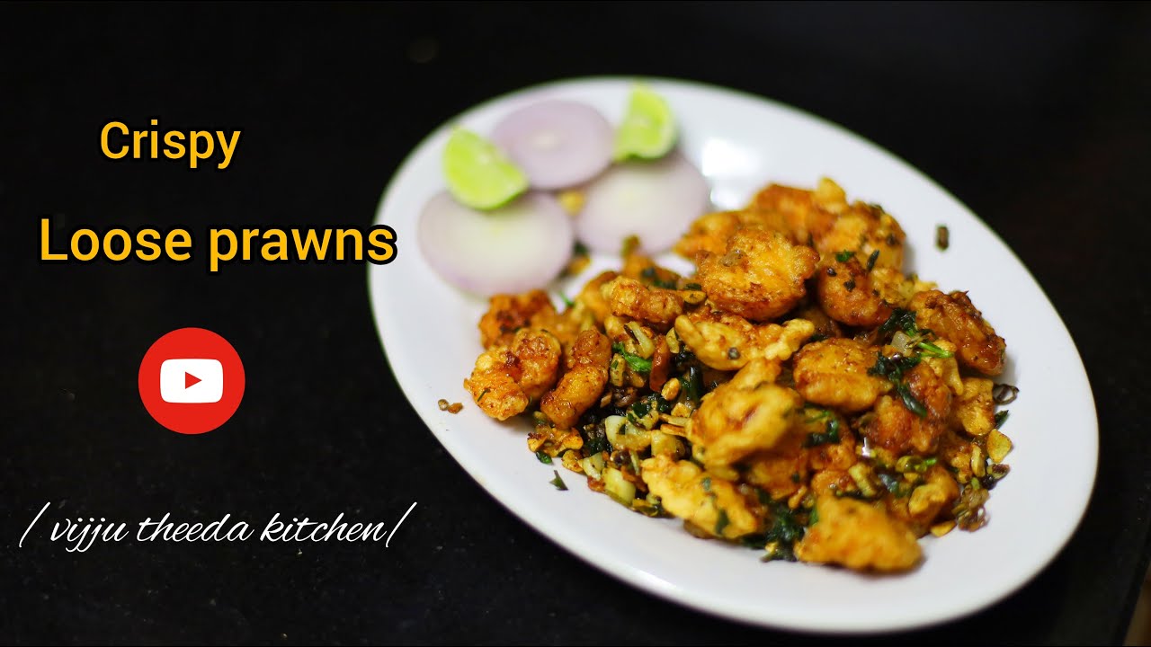 Crispy Loose Prawns || loose prawns || prawn reeipe || restaurant style ...