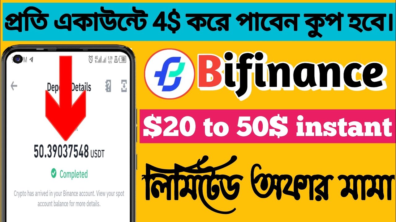Bifinance Exchanger Offer || 4$ Instnat Earn New Crypto Exchange Loot ...
