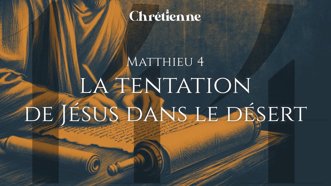 144. La tentation de Jésus dans le désert (Matthieu 4) - YouTube