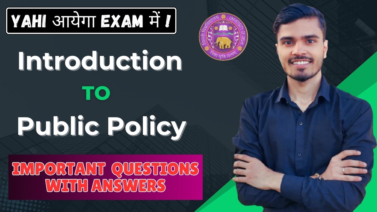 Introduction to Public Policy 10 Most Important Questions with Answers ...