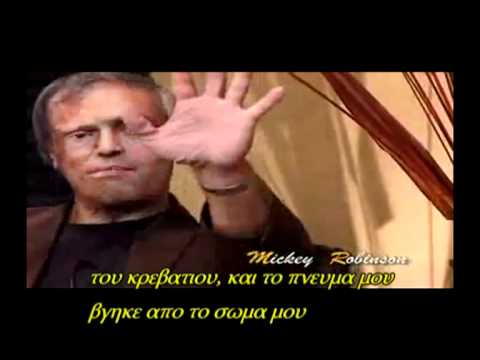 ΑΠΙΣΤΕΥΤΗ ΟΜΟΛΟΓΙΑ ΚΑΛΟΣΥΝΗΣ ΤΟΥ ΘΕΟΥ - YouTube