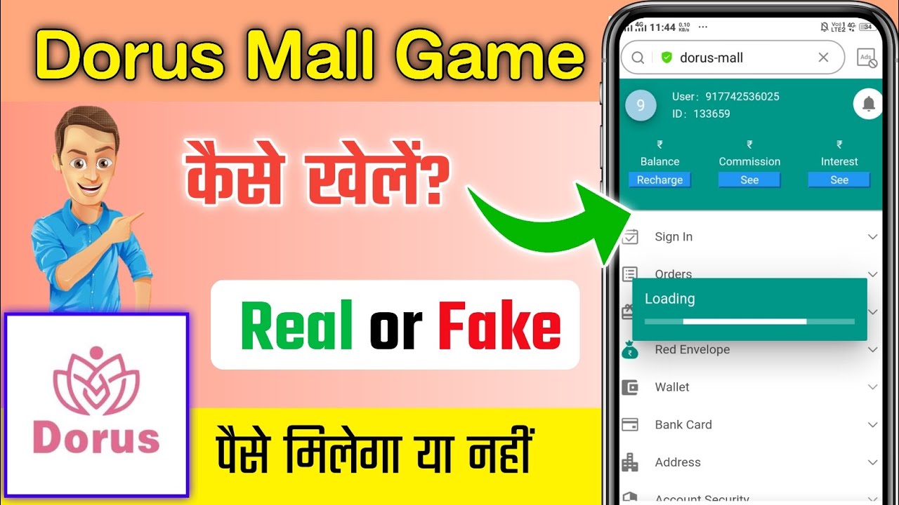Dorus Mall Vip Real or Fake || Dorus Mall Withdrawal Problem || Dorus Mall Vip Not Open - YouTube