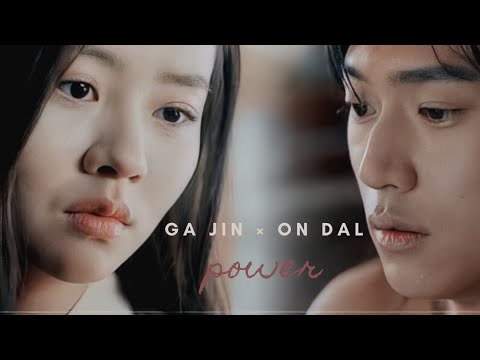 Ga jin × On Dal | You got power over me - River Where The Moon Rises ...