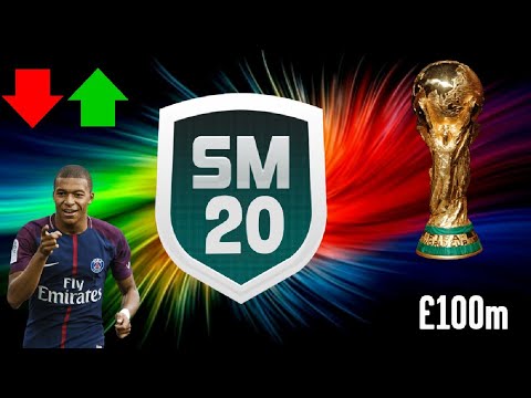 10 MORE THINGS WE WANT TO SEE IN SM20 | Soccer Manager 20 - YouTube