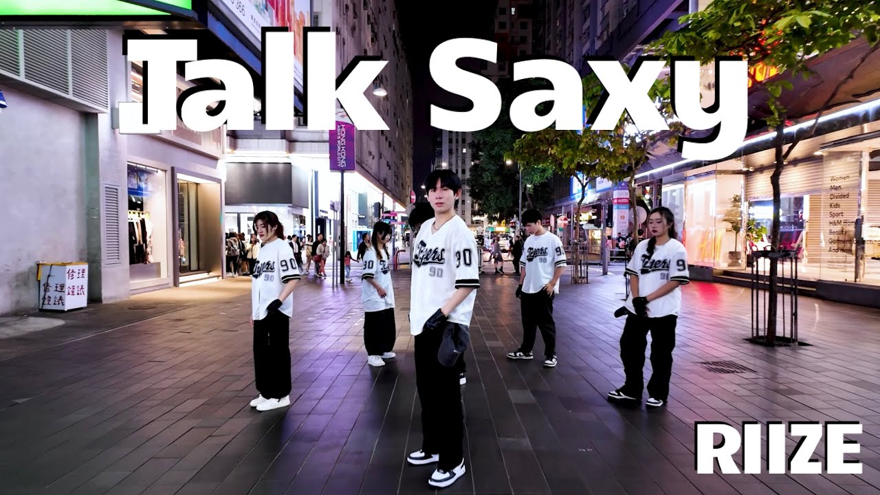 [KPOP IN PUBLIC] RIIZE 라이즈 'Talk Saxy' | Dance Cover by Saga Dance Crew - YouTube