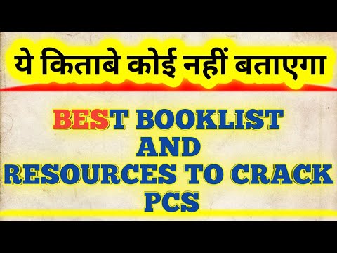 PCS 2023 PRE BOOKLIST | STRATEGY FOR PCS | HOW TO CRACK UPPSC | PCS ...