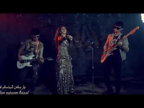 Sahar Wakti Bir Guzel Uyghur nahxa [gündoğumu zaman] Uygur