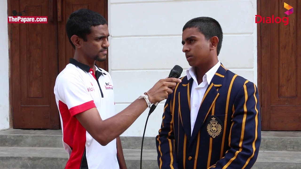 Royal College 1st XI Cricket Captain - Harith Samarasinghe (2015) - YouTube