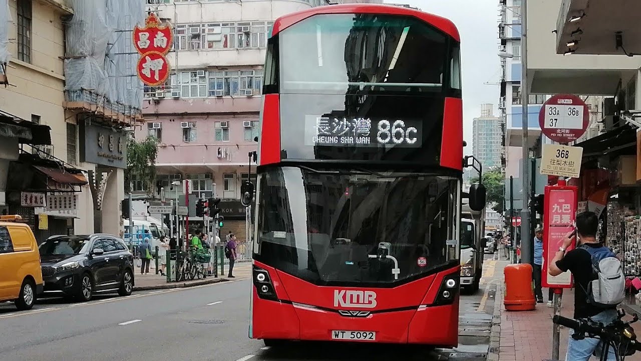[紅色巴士紅鑽普通版RedBus/Volvo D8K-350]Hong Kong Volvo B8L (Wright Gemini)3 KMB ...