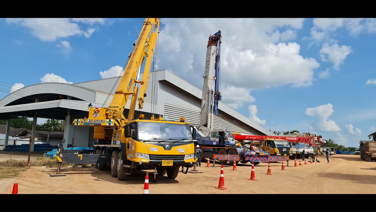 MV 4 Stop MM Logistics Co ,Ltd LKU - YouTube