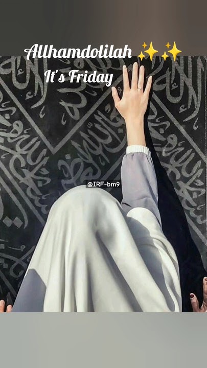 Friday Dua Loveislam Irf B9m Explorepage Makkah Inspirational