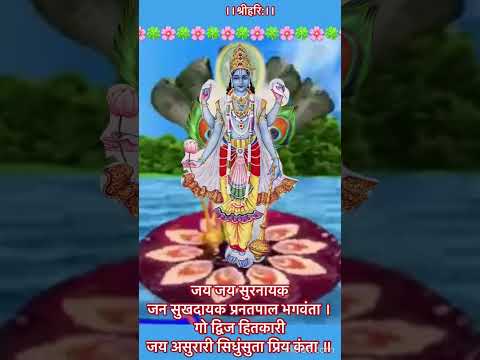 7 जून 2023 - YouTube