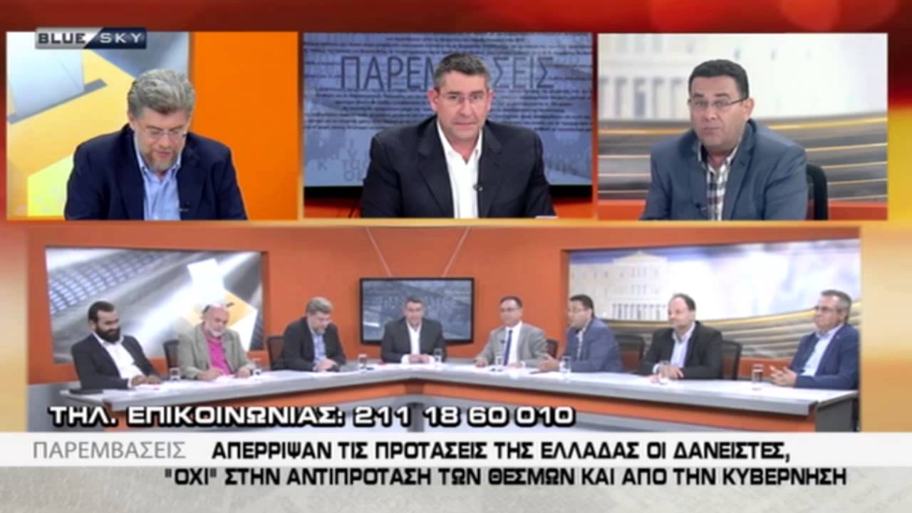 ΠΑΡΕΜΒΑΣΗ ΤΟΥ ΜΑΝΩΛΗ ΣΥΝΤΥΧΑΚΗ ΣΤΟ BLUESKY - YouTube