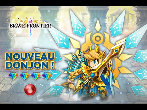 Brave Frontier Rpg - Chronique de Grande Gaïa - Atro - YouTube