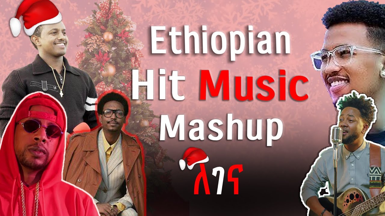 ቴዲ አፍሮ X ልጅ ማይክ _Tedy Afro X Lij Mic New Ethiopian Music 2023 (Official ...