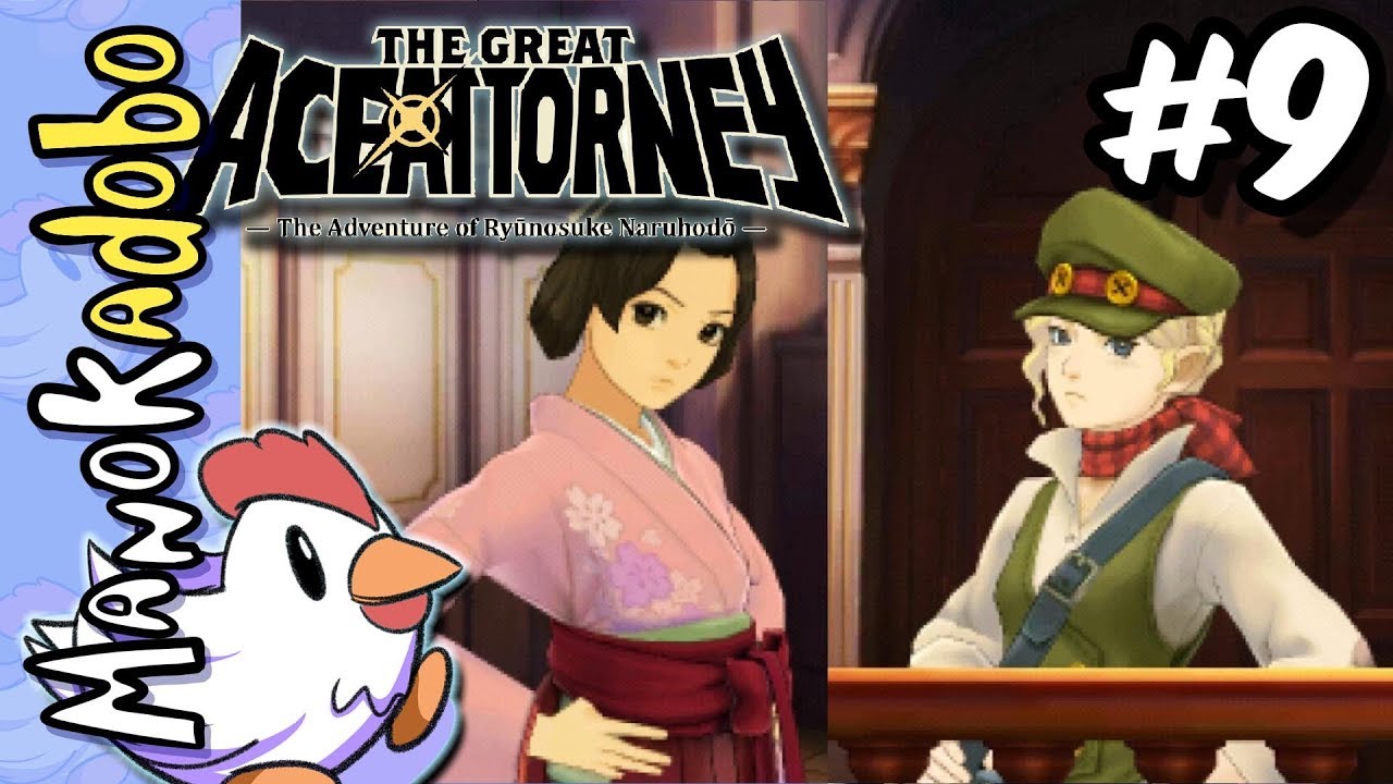 The Gentle-Lady Thief! - The Great Ace Attorney (DGS) - Part 9 ...