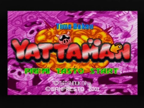 Gameplay Ps1 - Time Bokan Yattaman Niveau 1 PAL ITA (2001) - YouTube